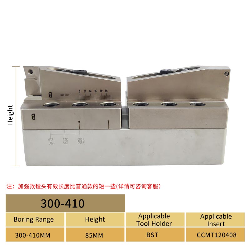 TWE300-410 Double-edged Rough Boring Tool Extended Length Rod with Rou – DaBlacksmith